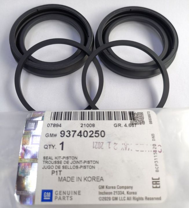 GM Front Caliper Kit for Chevrolet Aveo PN# 93740250 PN# 93740250 ...