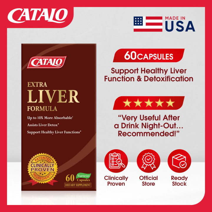 CATALO Extra Liver Formula| Protect Liver from Alcohol, Smoke, Toxic ...