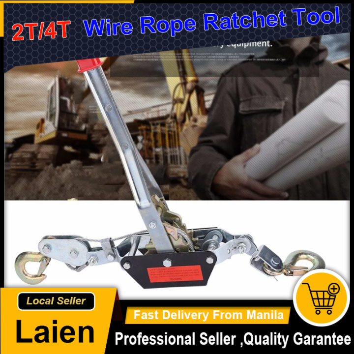 2T/4T Wire Rope Ratchet Double Hook Lifting Tool Hand Power Puller ...