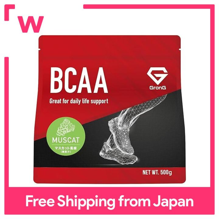 GronG BCAA Essential Amino Acids Muscat Flavor 500g | Lazada PH