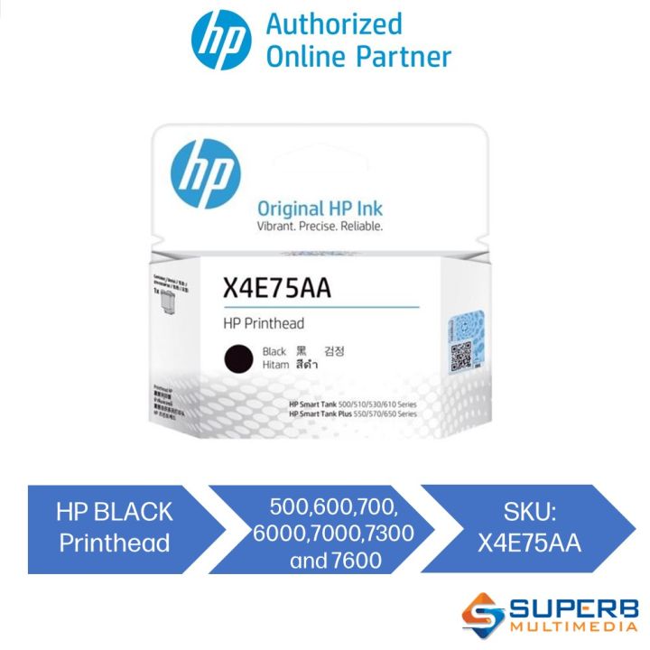 HP X4E75AA Black Inktank Printhead [For HP Smart Tank: 500,600,700,6000 ...