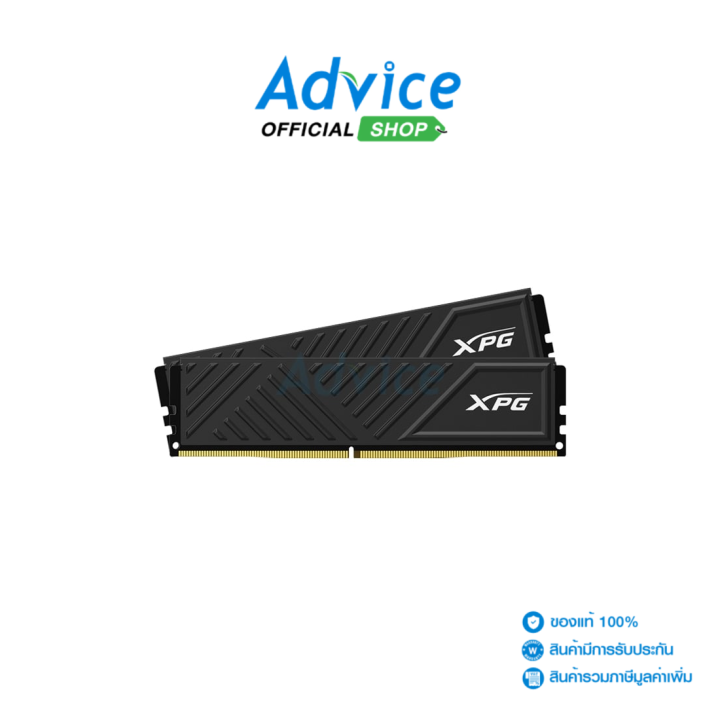RAM DDR4(3200) 32GB (16GBX2) ADATA D35 XPG BLACK (AX4U320016G16A ...