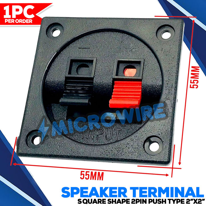 MW 2-Pin Push-Type Speaker Terminal – Square 2"x2" Panel Mount | Lazada PH
