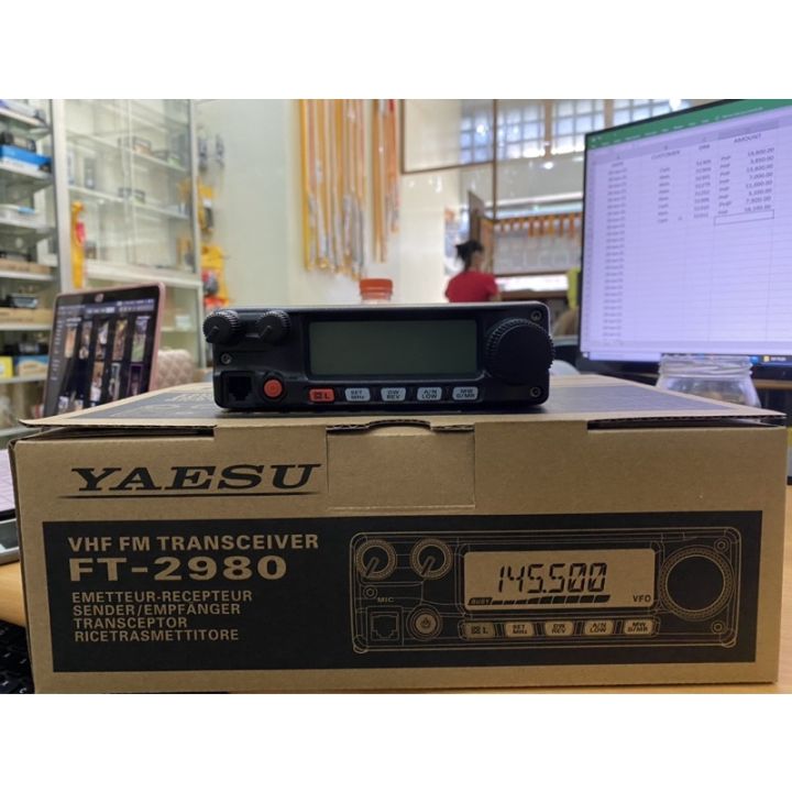 COD Yaesu FT2980 VHF 80w Original Made by Musen | Lazada PH