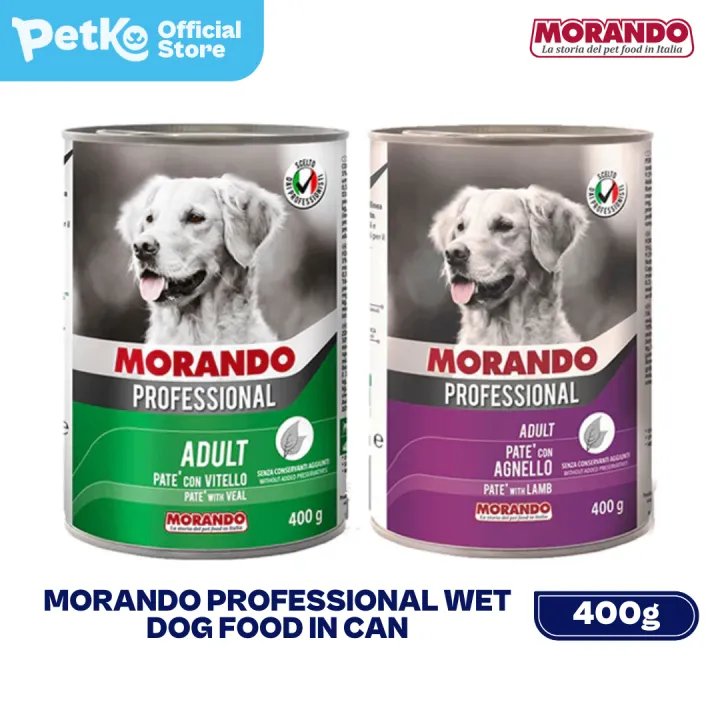 Morando Professional Dog Wet Food in Can 400g | Lazada PH