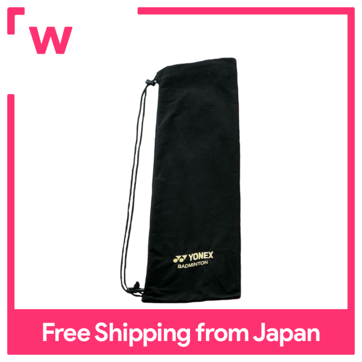 Yonex Badminton Soft Case (For One Badminton Racket) Black Ac541(007 ...