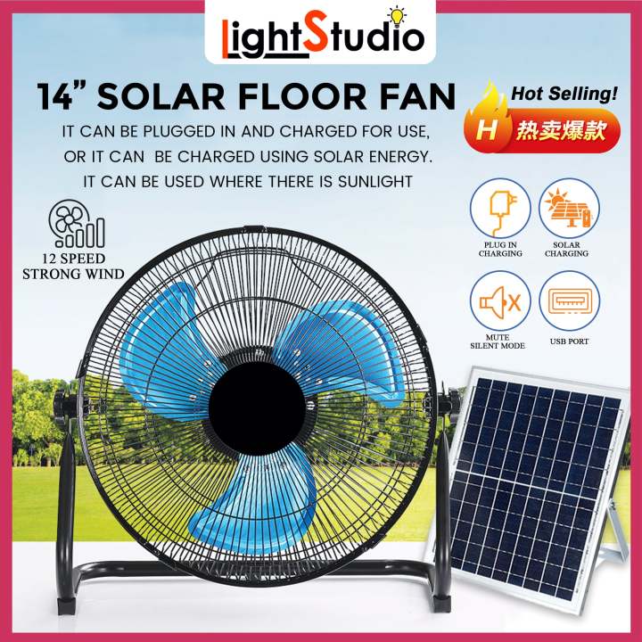 14 Inch Strong Wind 12 SPEED Solar Powered Floor Fan | Lazada