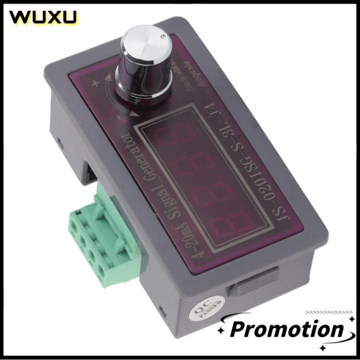 WUXU High Accuracy 4-20mA Generator Adjustable 4-20mA Analog Simulator ...