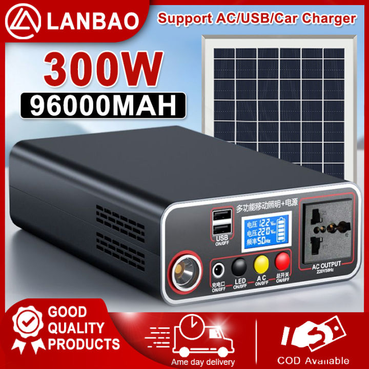 300W Power Station Portable with Solar Panel 96000mAh Camping Outdoor ...