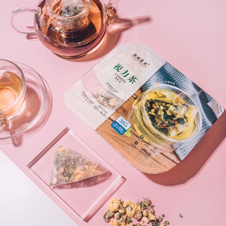 2024 无添加 Herbal Farmer Vision Tea 视力茶 12 Sachets 。 Protecting eyesight ...