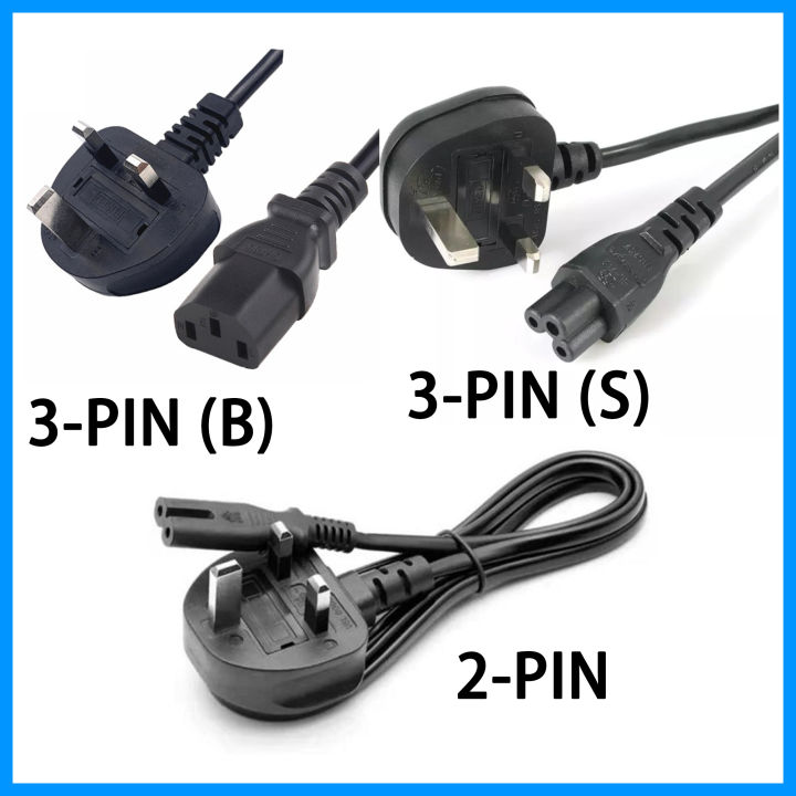 1.5M 3 PIN / 2 PIN 13A FUSE UK POWER CORD CABLE FOR LAPTOP CHARGER ...
