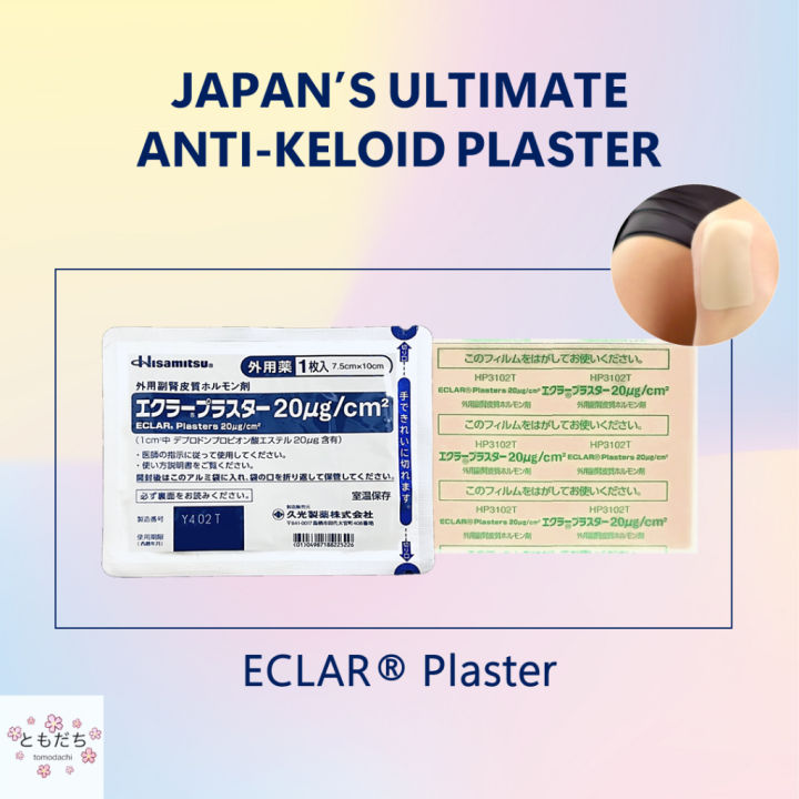 Eclar Plaster Japanese Keloid Scar Remover | Lazada PH