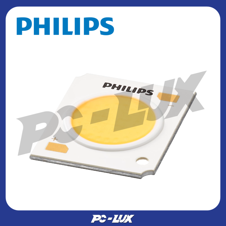 Philips LED Fortimo SLM C 850 1205 L13 2024 G7 | Lazada.co.th