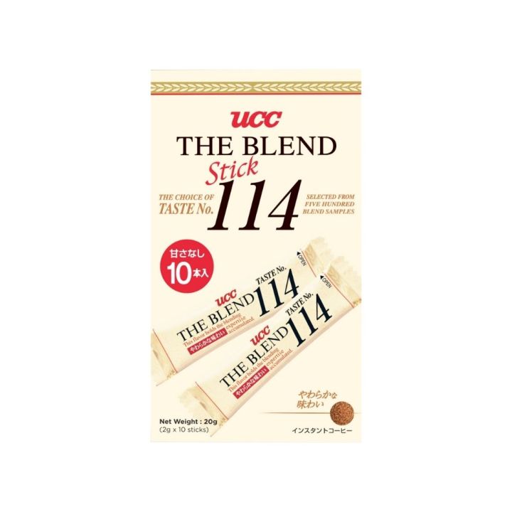 UCC The Blend Stick No. 114 Instant Coffee Box 2g x 10 pcs | Lazada PH
