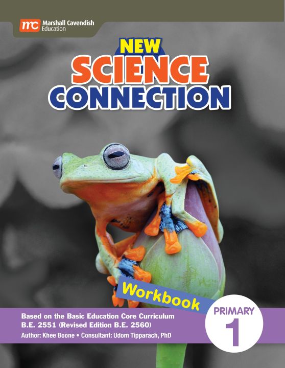 หนังสือแบบฝึกหัดวิชาวิทยศาสตร์ New Science Connection Workbook 1 ...