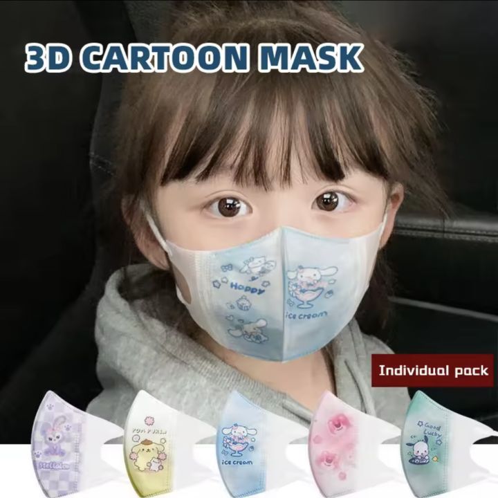 🔥Ready Stock🔥10PCS KN95 Face mask for Kids Cute Cartoon 3ply 3D Duck 3 ...
