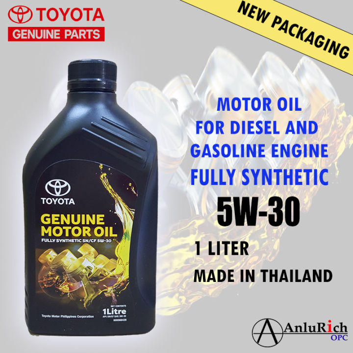 TOYOTA Genuine Motor Oil Fully Synthetic SAE 5W-30 1L 08880-85126 ...