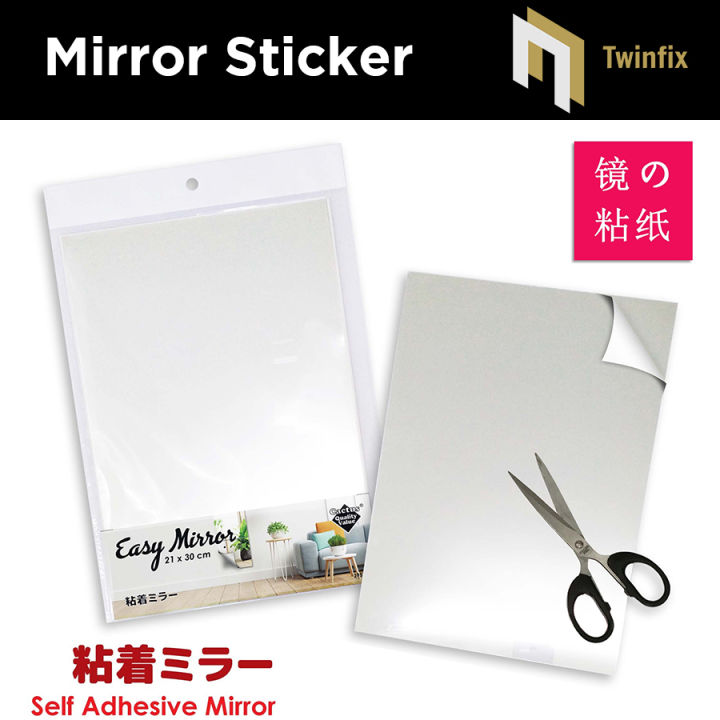 Mirror Sticker 21cm x 30cm/ A4 Size Mirror Sticker | Lazada