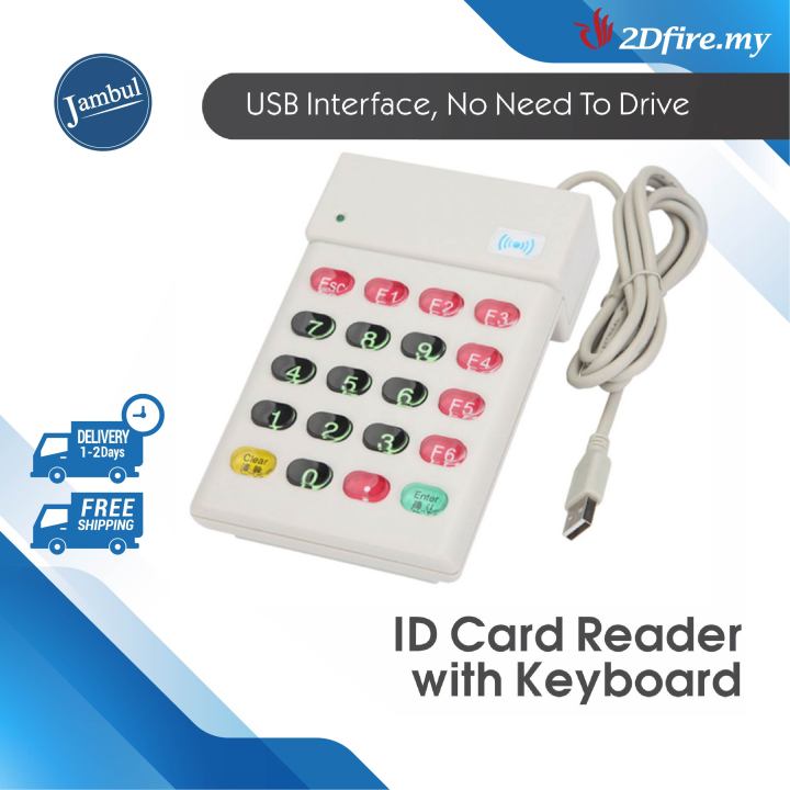 2Dfire ID Card Reader with Keyboard ID 带键盘读卡器 | Lazada