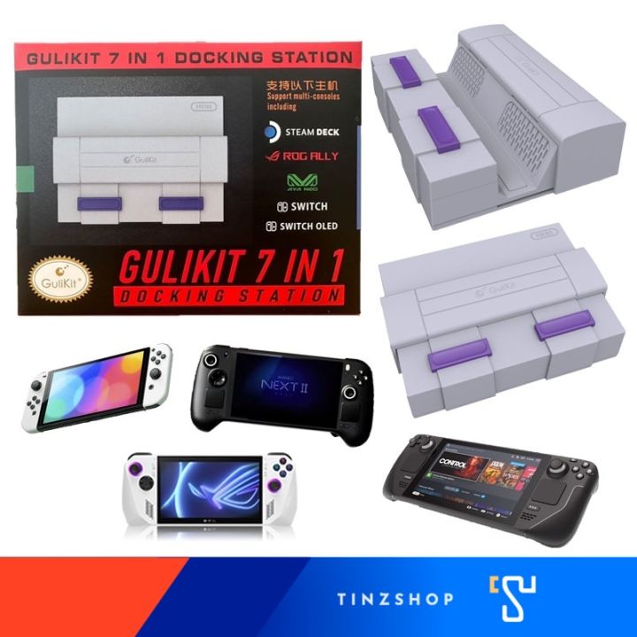 Gulikit 7 in 1 Docking Station SD03 For Steam deck,Rog ally,Aya neo,Switch oled (Multi dock ...