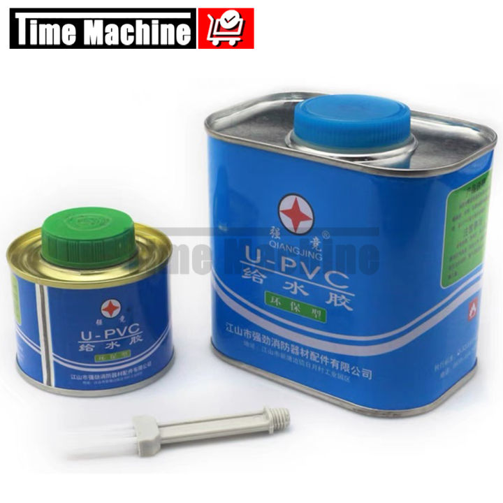 Time U - PVC Pipe Glue PVC CEMENT SOLVENT 100CC 450CC | Lazada PH