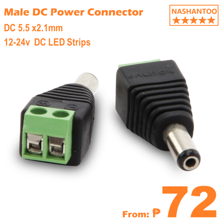 10/20/50/100PCS Male DC Power Jack Adapter Wire Connector | Lazada PH