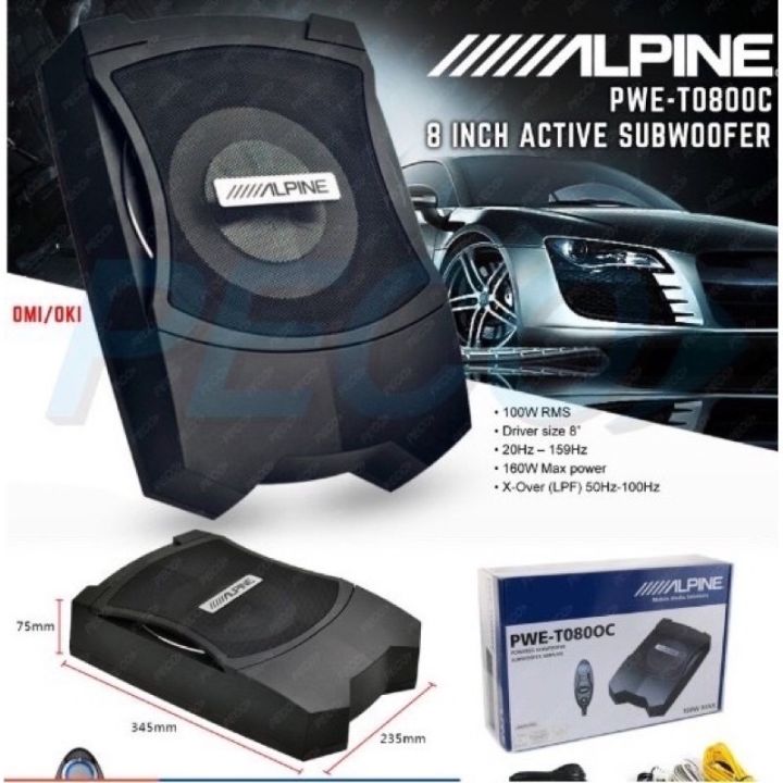 ALPINE PWE-T080OC 8” ACTIVE SUBWOOFER UNDERSEAT WOOFER CAR AUDIO HIGI ...