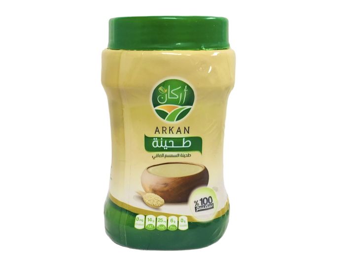 Arkan Tahini 400g (Exp : 11/2025) | Lazada.co.th