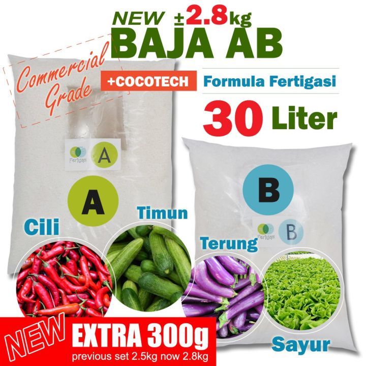 ORGANIK Baja AB 2.8KG Fertigasi untuk sayur dan buah Formulasi Petani ...