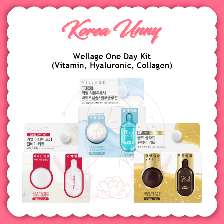 [Wellage] Oneday Kit (3type) | Lazada PH