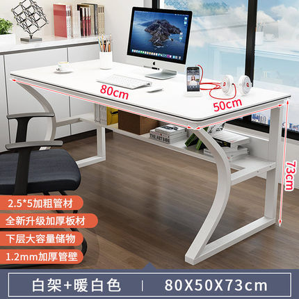 Free Delivery! Elegant Minimalist Working Table | Lazada Singapore