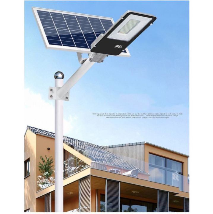 150w 250w 350w 500w Solar Lights Street Outdoor Waterproof Solar LED ...