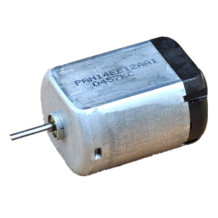 xps Sliding Door Motor PAN14EE12AA1 Automatic Electric Release Motor ...