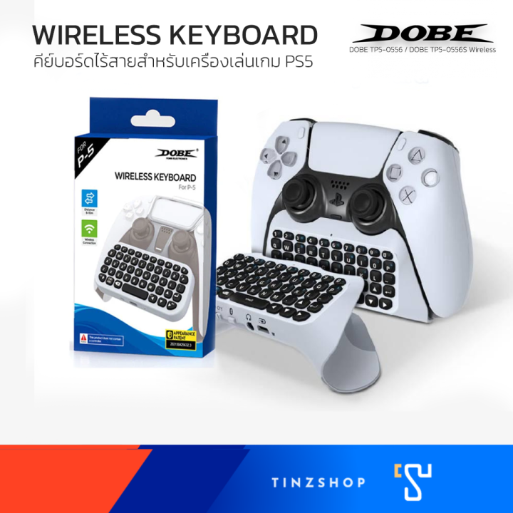DOBE TP5-0556 / DOBE TP5-0556S Wireless Keyboard for PS5 คีย์บอร์ดไร้ ...