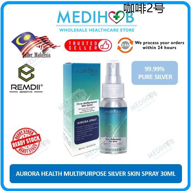 Aurora Silver Multipurpose Skin Spray 30ml Nano Colloidal Silver Wound ...