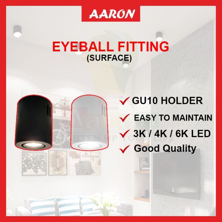 Surface Eyeball Fitting Surface Mounted EyeBall Fitting GU10 aaron shop ...