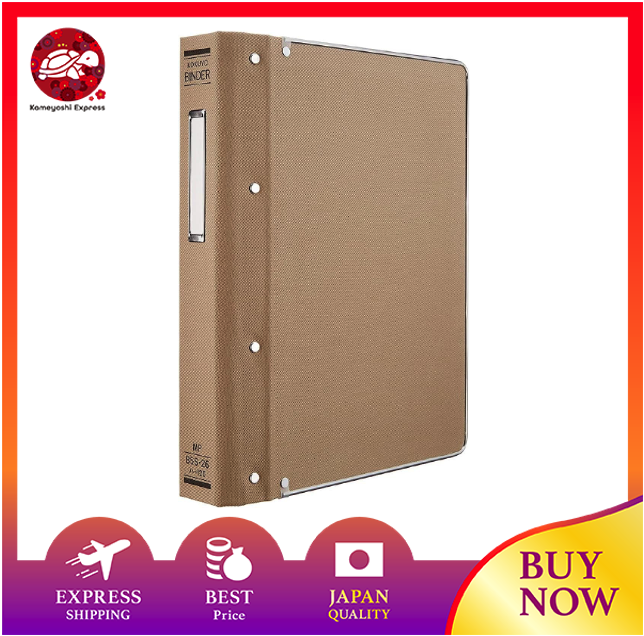 KOKUYO File Binder, cloth affixed, B5 lengthwise, with edge edge, 26 ...