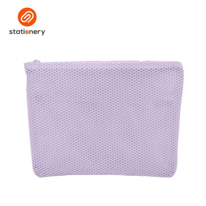 Explore Net Mesh Cloth Pouch - 25x18cm | Lazada PH