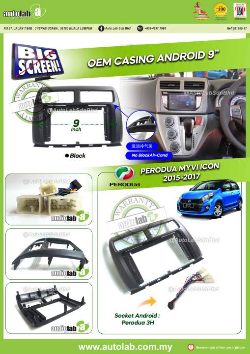 Perodua myvi android player casing 9 inch | Lazada