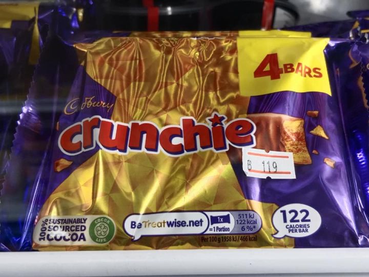CADBURY Crunchie - Chocolate Bars with Honeycomb Centre* 4 PACK * 104g ...