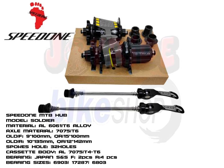 SPEEDONE SOLDIER HUB 6 PAWLS (MOUNTAIN BIKE) (NON-BOOST) | Lazada PH