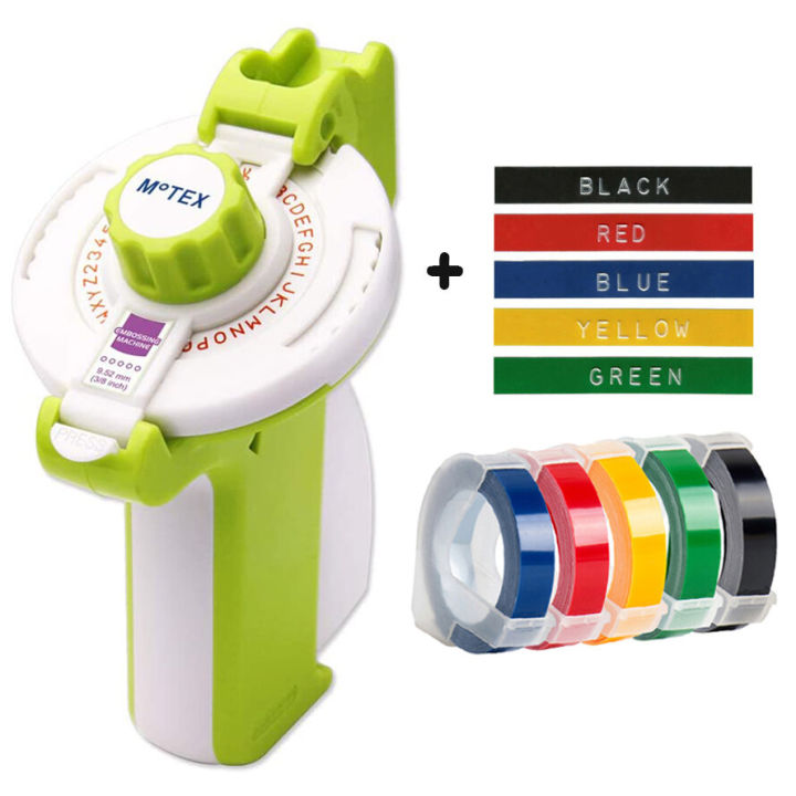 Motex E-202/E-303 Manual Label Maker Hand Decorative Tape Manual E202 ...