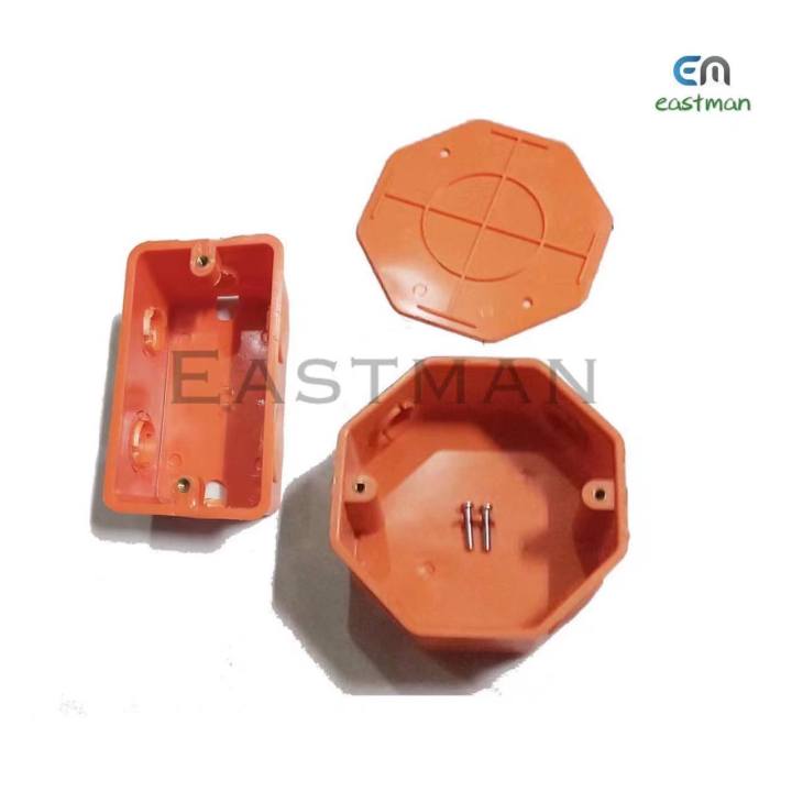 PVC JUNCTION BOX COVER JUNCTION BOX AND UTILITY BOX | Lazada PH