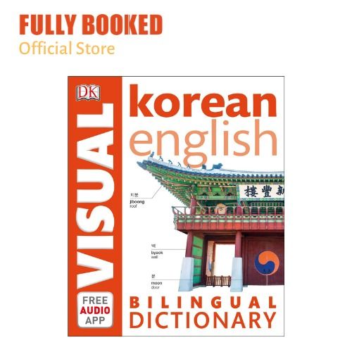 Korean-English, Bilingual Visual Dictionary (Paperback) | Lazada PH