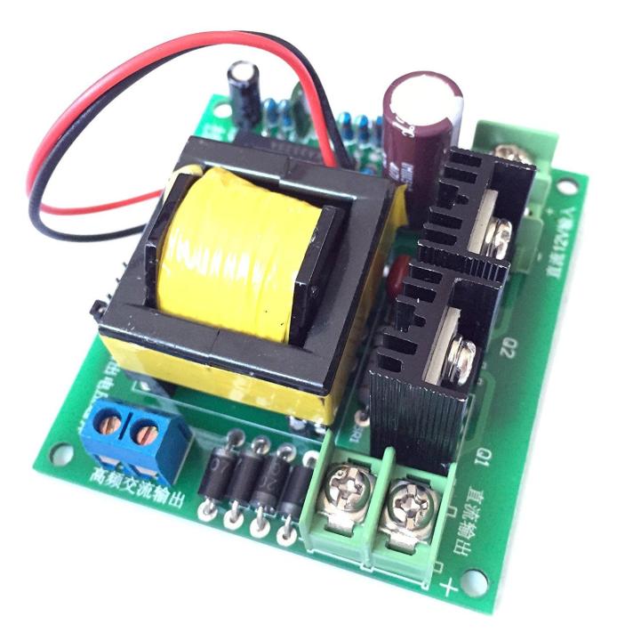 DC-AC Converter 12V to 110V 200V 220V 280V AC 150W Inverter Boost Board ...