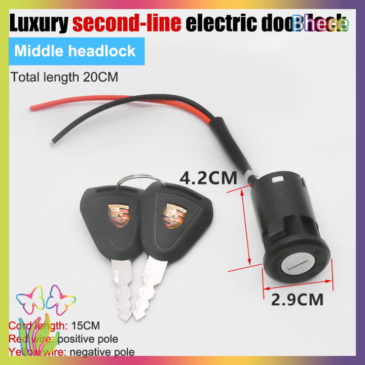Bhece Electric Bicycle Ignition Switch Key Power Lock For Electric ...
