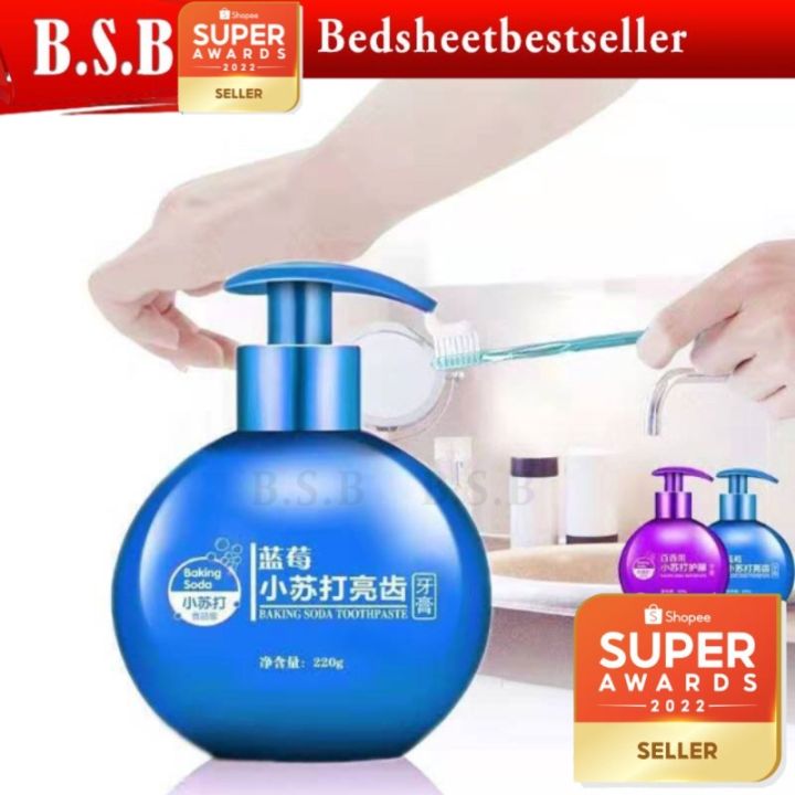 B.S.B Tik Tok Teeth Whitening Toothpaste Same Type Fresh Press ...