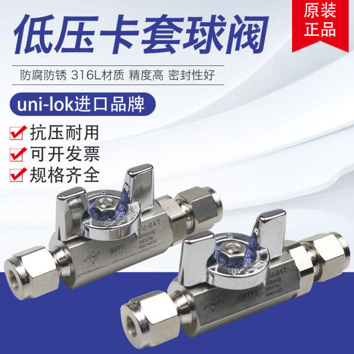 UNILOK 316L stainless steel hexagonal ferrule ball valve Korea mini ...