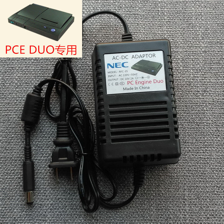 NEC PC Engine Duo game machine PCE DUO machine special power supply ...