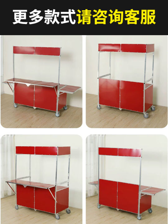 Folding dining car, mobile stall, mobile cart, new promotion desk ...